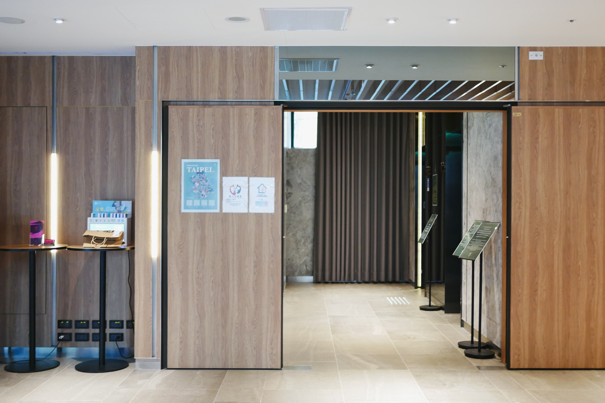 台北｜見潭璞旅 Boutech Jiantan Hotel：位置極佳文青氛圍，士林夜市旁質感精品旅店-輕旅行